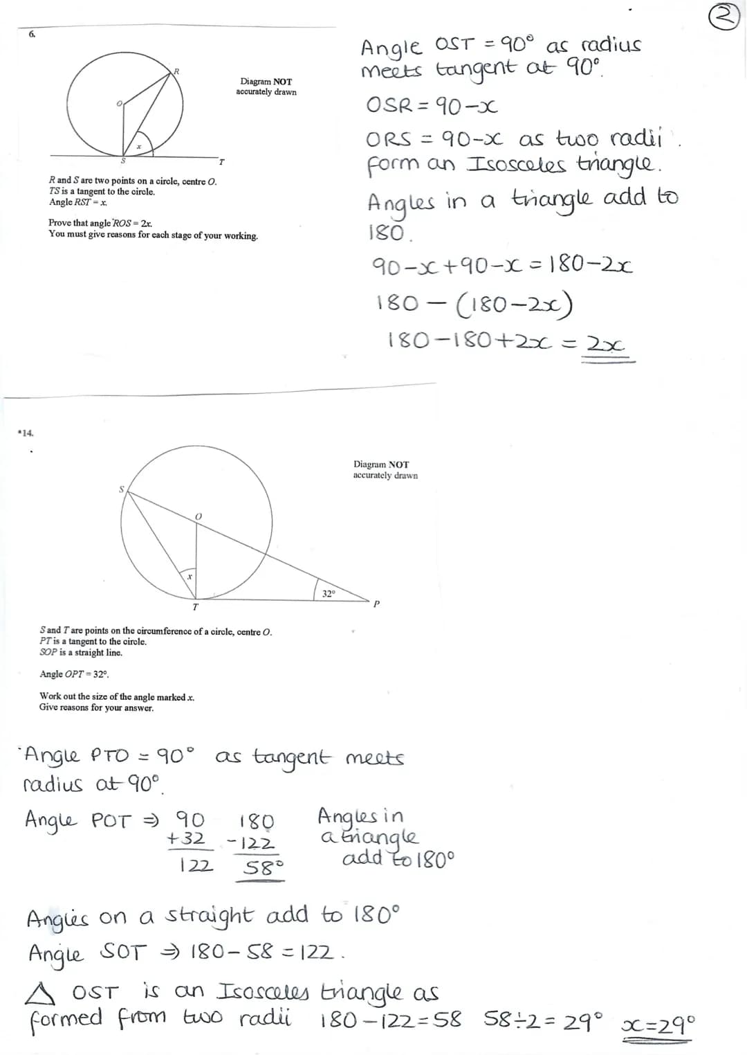 Circle Theorems Explained: Rules, Examples & Answer PDFs for Class 9 ...